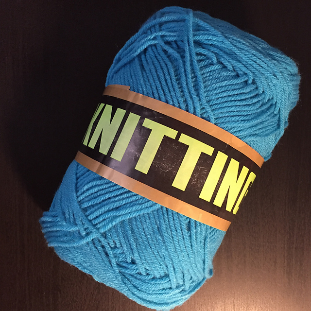 Ravelry: Eagle Knitting 4 ply Solid