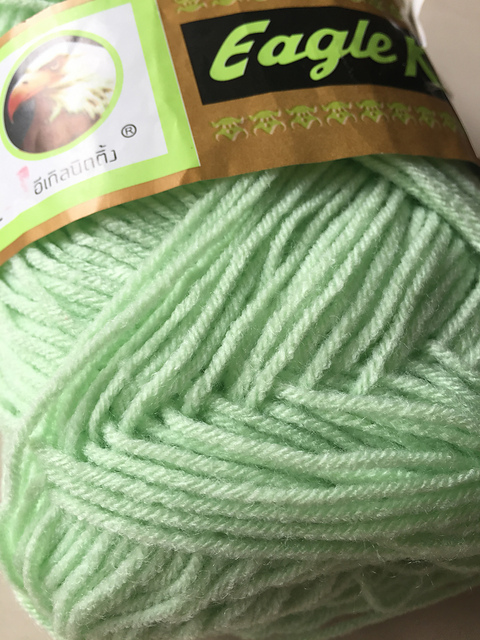 Ravelry: Eagle Knitting 4 ply Solid