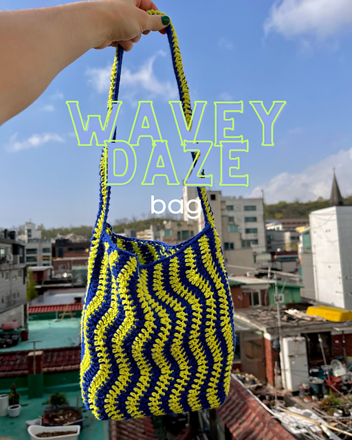 Ravelry: Wavey Daze Bag pattern by Lindsey Muscarella