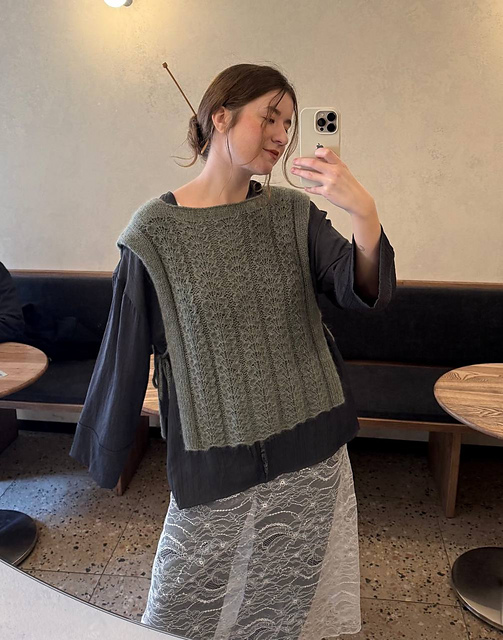 Ravelry: Olive Basic Vest pattern by Knitting House
