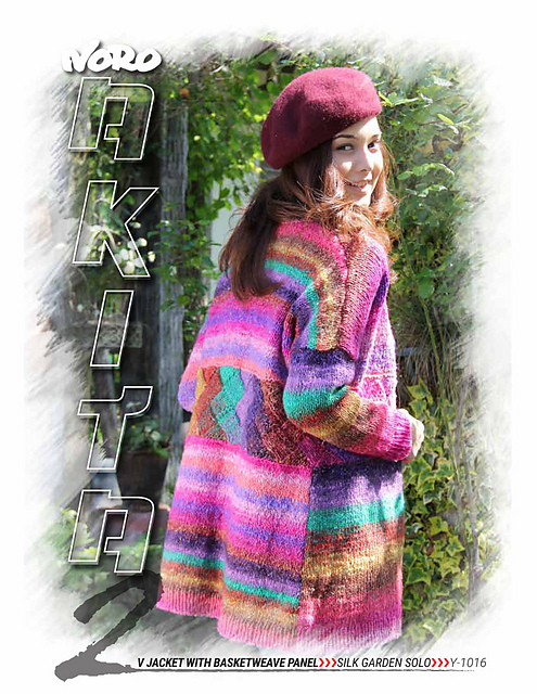 Ravelry: V Jacket pattern by Eisaku Noro Design Team 野呂英作企画室