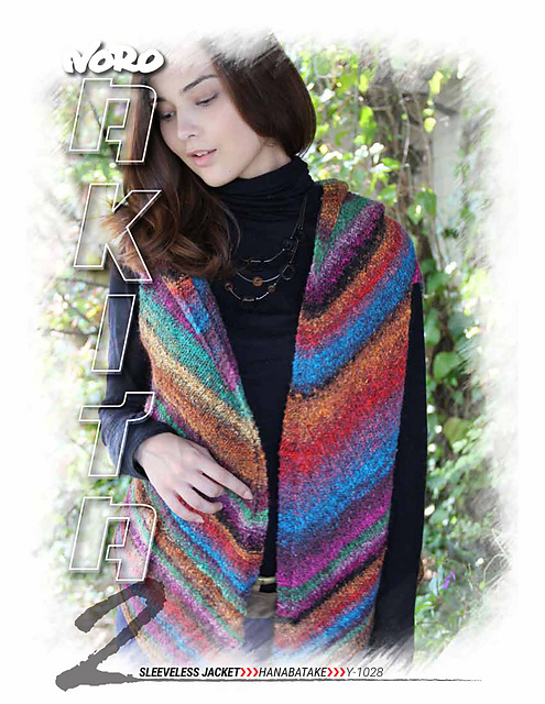 Ravelry: Sleeveless Jacket pattern by Eisaku Noro Design Team 野呂英作企画室