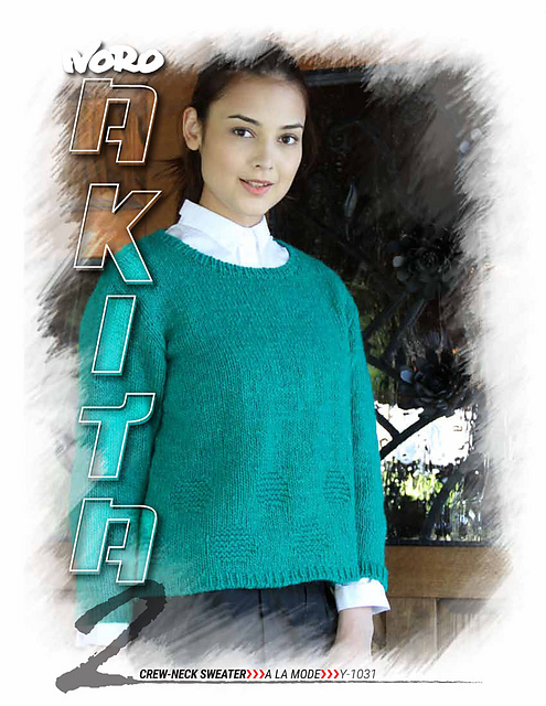 Ravelry: Textured Sweater pattern by Eisaku Noro Design Team 野呂英作企画室