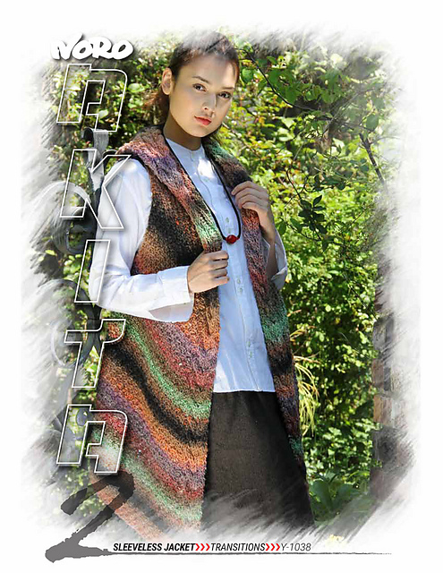Ravelry: Sleeveless Long Jacket pattern by Eisaku Noro Design Team 野呂英作企画室
