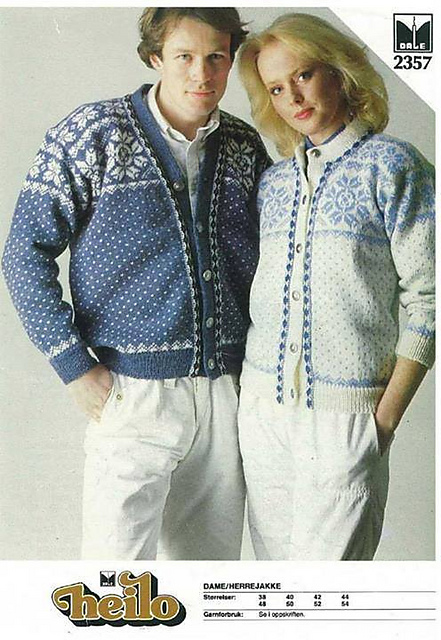 Ravelry: 2357 Cardigan pattern by Dale Design