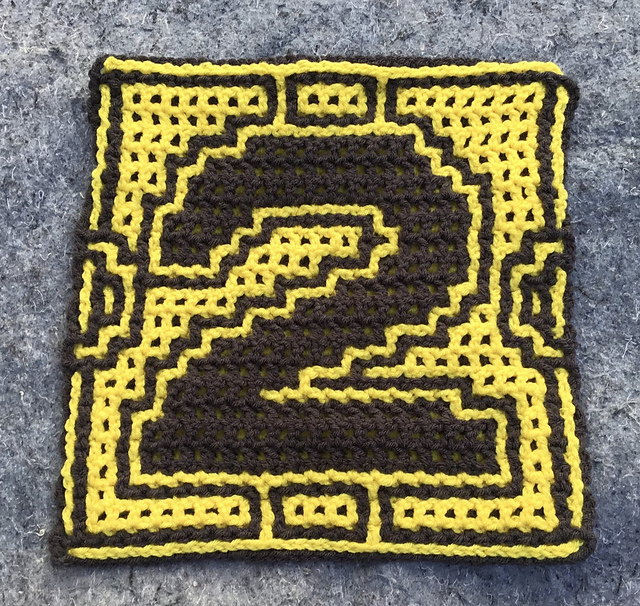 Ravelry: IMS Number Two pattern by David Q Orth