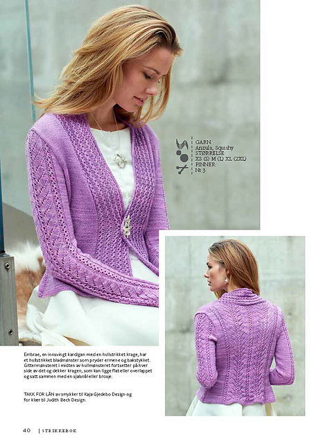 Ravelry: lindamarveng's Embrae