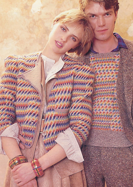 Ravelry: Chequers pattern by Patricia Roberts