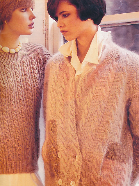 Ravelry: Mirage pattern by Patricia Roberts