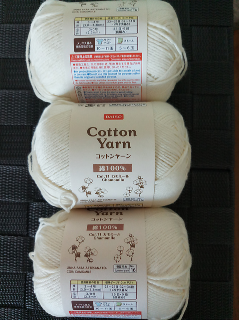 Ravelry: Daiso Cotton
