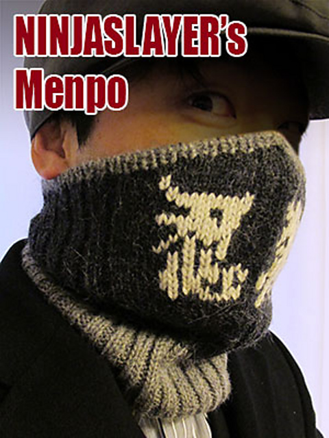 Ravelry: Ninja Slayer's menpo （実際暖かい忍殺メンポ） pattern by Miho Kawamura