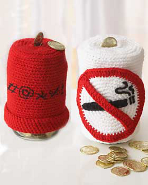 Ravelry: Quit Smoking/Swearing Jar Cozies pattern by Bernat Design Studio