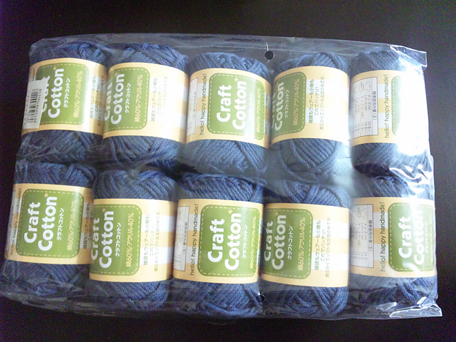 Ravelry: Keito-Zakka Stores Craft Cotton