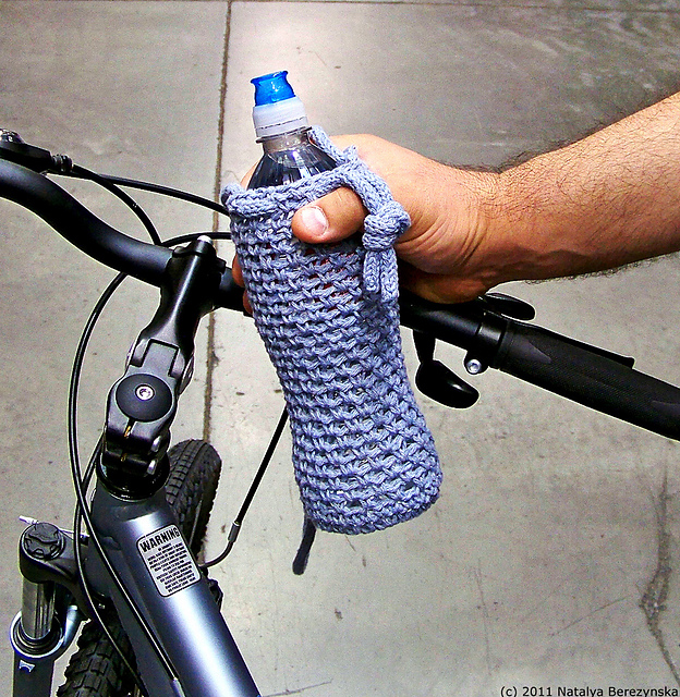 Ravelry: Water Bottle Cozy pattern by Natalya1905