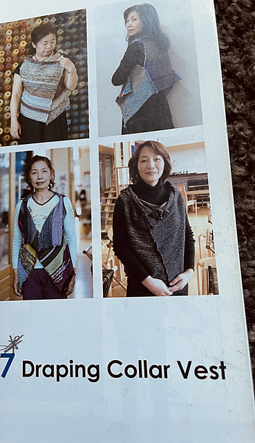 Ravelry: nickolena's Saori NOT A SCARF vest