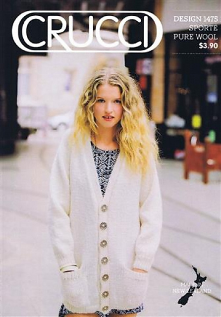 Ravelry: Design 1475 pattern by Anna Richardson