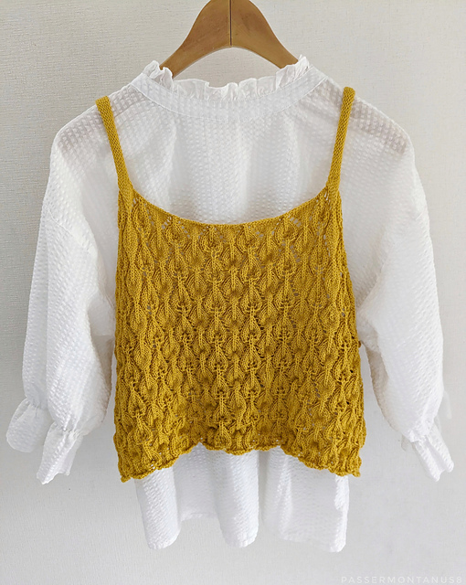 Ravelry: Kujaku pattern by Haru