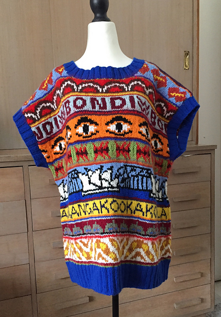 Ravelry: Uni Oz Vest pattern by Jenny Kee