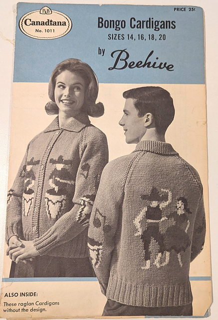 Ravelry: Bongo Cardigans pattern by Patons & Baldwins