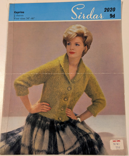 Ravelry: Lady's Jacket (Three-Quarter-Sleeves) pattern by Sirdar