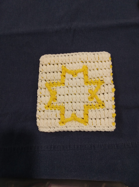 Ravelry: CHRISMONS Block 12 - 8 Point Star pattern by Jo Anne Hewitt