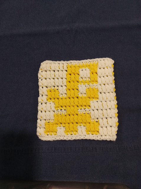 Ravelry: CHRISMONS Block 18 Chi Rho pattern by Jo Anne Hewitt