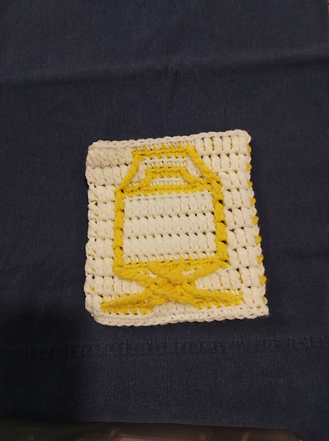 Ravelry: CHRISMONS Block 34 Manger pattern by Jo Anne Hewitt