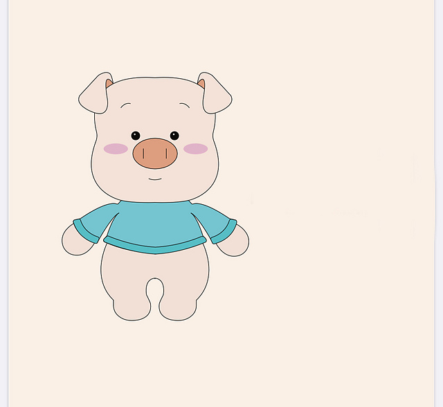 Ravelry: PiPi The Little Pig pattern by Mai Thi Phuong Dung