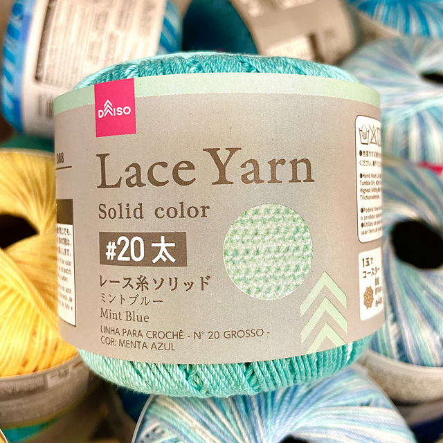 Ravelry: Daiso Lace #20 Solid Color (ダイソー 高級インド綿 レース糸 #20 太)