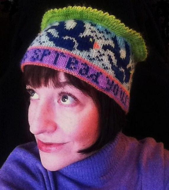 Ravelry: Flight Path pattern by Mary Scott Huff