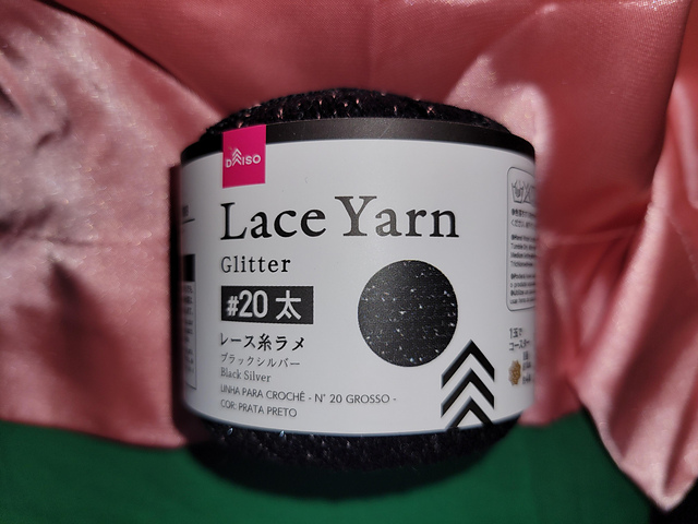 Ravelry: Daiso Lace #20 Glitter (レース糸 ラメ ダイソー )