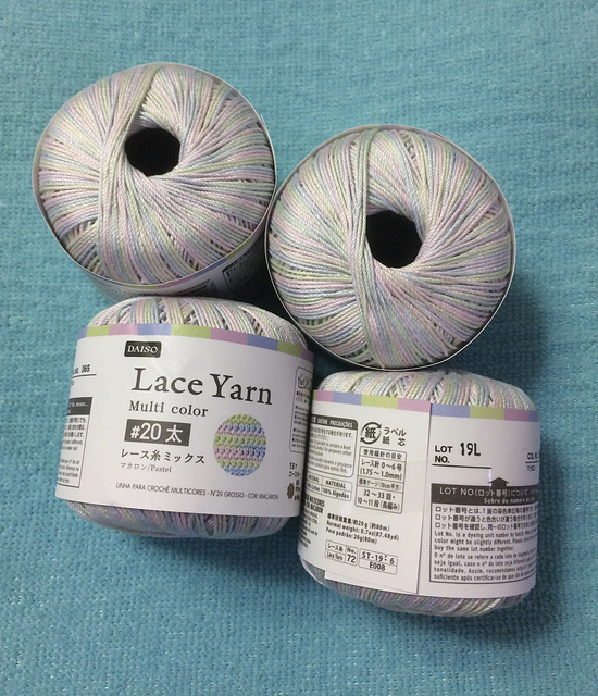 Ravelry: Daiso Lace #20 Multicolor (レース糸 ミックス)