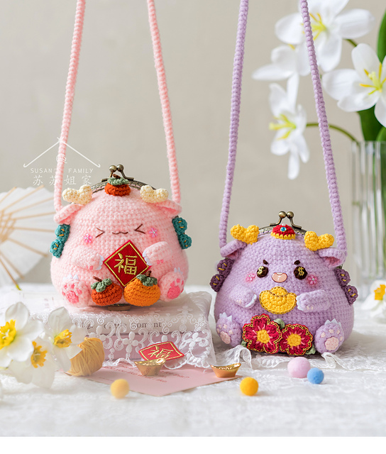 Ravelry: BabyLoong Kiss Lock Bag pattern by Susan's family