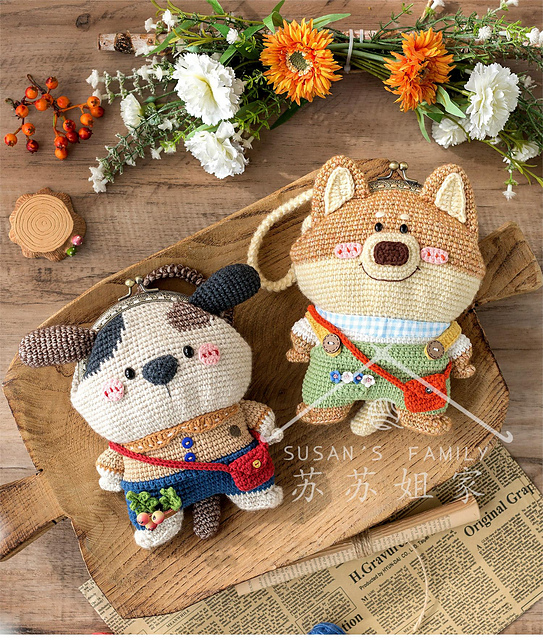 Ravelry: Cute Pet Kiss Lock Bag pattern by Susan's family