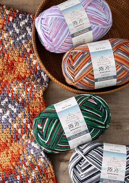 Ravelry: Susan's Family Magic Cube