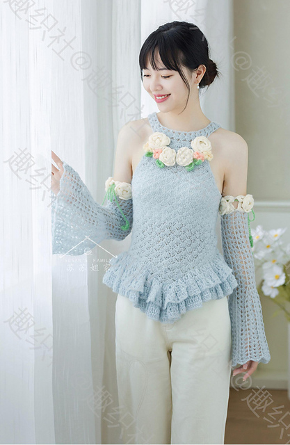 Ravelry: Balletcore Top pattern by Susan's family