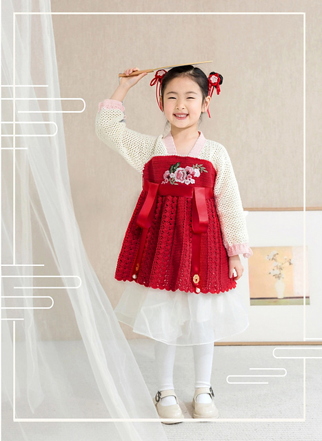 Ravelry: Floral Stream Ruqun pattern by Susan's family