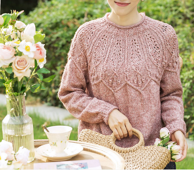 Ravelry: Phoenix-Tail pattern by Susan's family