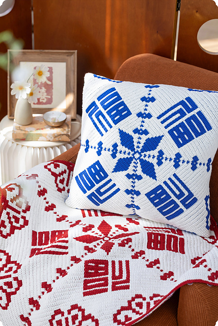 Ravelry: Fortune Pillow Blanket pattern by Susan's family
