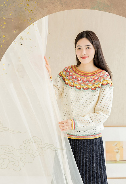Ravelry: Cascading pattern by Susan's family