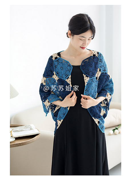 Ravelry: ChuYu Patchwork Shawl pattern by Susan's family