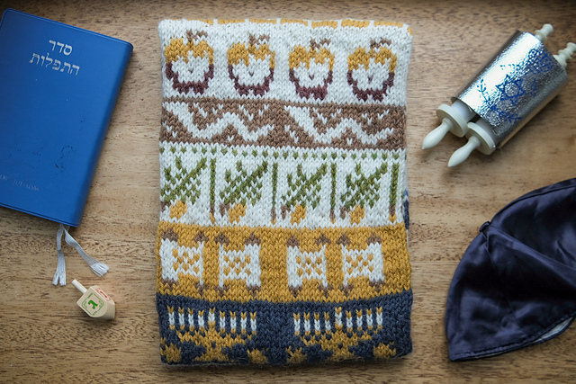 Ravelry: The Jewish Calendar Cowl pattern by The Jewish Knitter