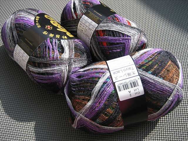 Ravelry: Noro Taiyo Lace