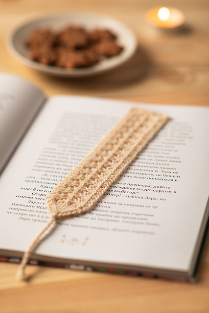Ravelry: Aster Bookmark pattern by Valentina Fezova-Georgieva