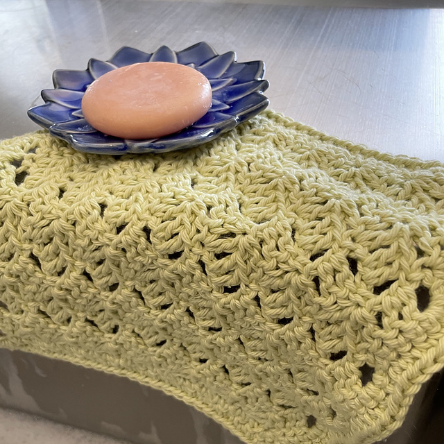 Ravelry: Japanese Fern Washcloth pattern by Tracy Pipinich