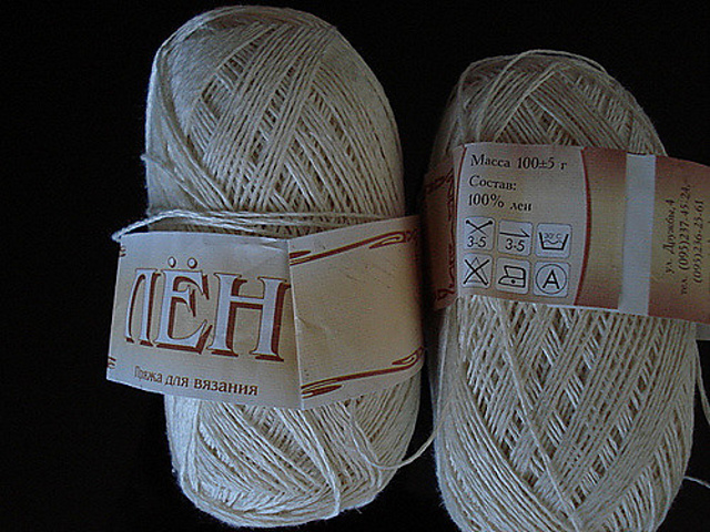 Ravelry: Kamteks Лён (Flax)
