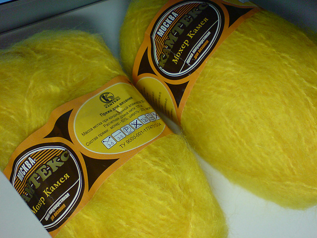 Ravelry: Kamteks Мохер Камея (Mohair Cameo)
