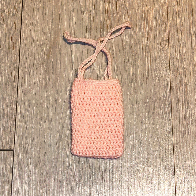 Ravelry: The Soap Saver Bag pattern by Yrsa de Roos