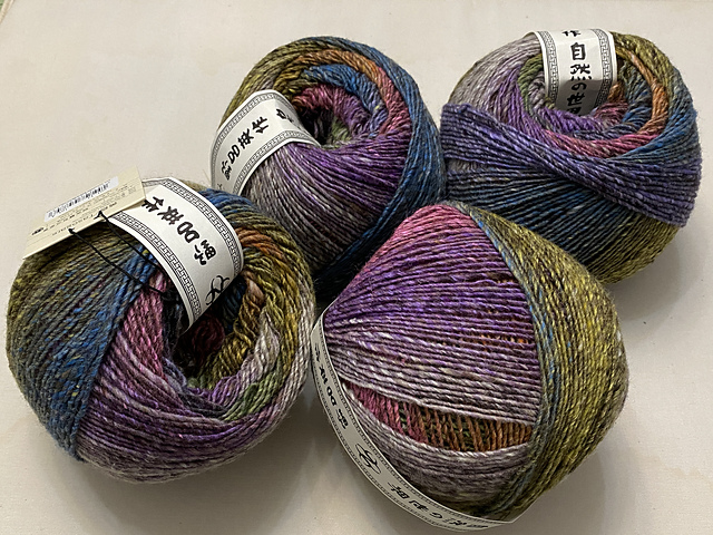Ravelry: Noro Tasogare